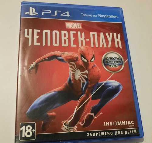 Человек паук ps4 ps5