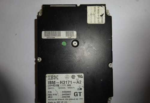 Ретро HDD IBM-H3171-A2 171Mb IDE
