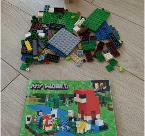 Lego My World