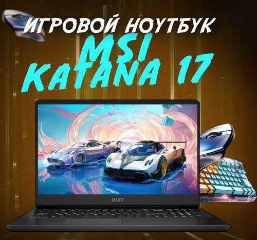 Игровой ноутбук MSI Katana / RTX 4050 / i7