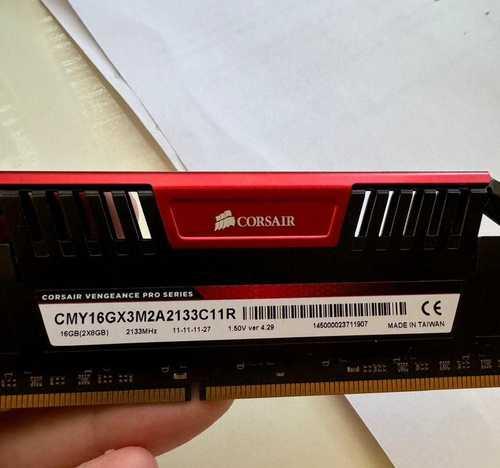 Оперативная память Corsair Vengeance ddr3 8 gb