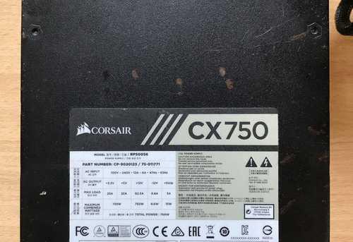 Corsair сх 750 (750W). Блок питания