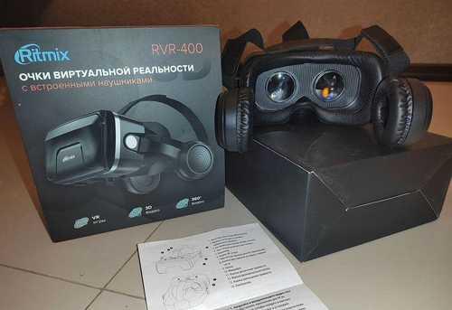 Очки виртуальной реальности RVR-400