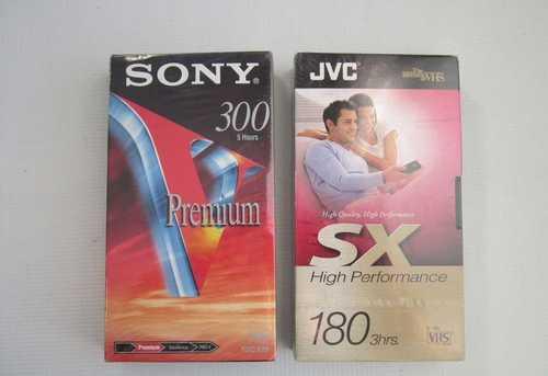 Новые видеокассеты Sony E-300VG, JVC E-180 SXD