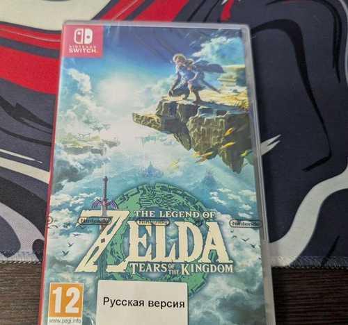 Игра The Legend of Zelda Tears of the Kingdoms