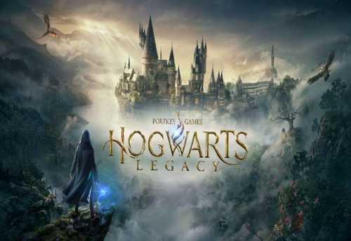 Hogwarts Legacy для твоей PS4/5 g-4126