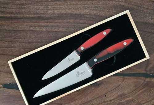 Комплект кухонных ножей Russo Kizlyar Supreme