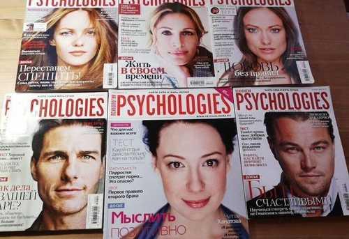 Журналы Psychologies пакетом