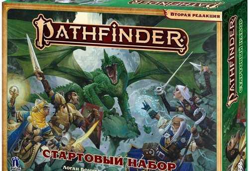 Pathfinder. Вторая редакция. Стартовый набор