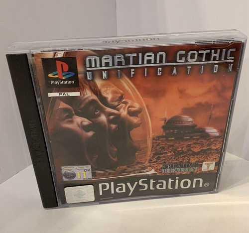 Martian Gothic Unification - PlayStation 1