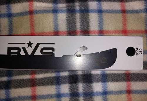 Хоккейные лезвия bvs (bauer) 280