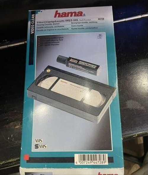 Чистящая кассета VHS