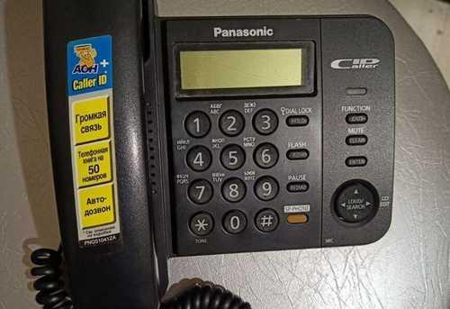 Телефон Panasonic KX-TS2358RU