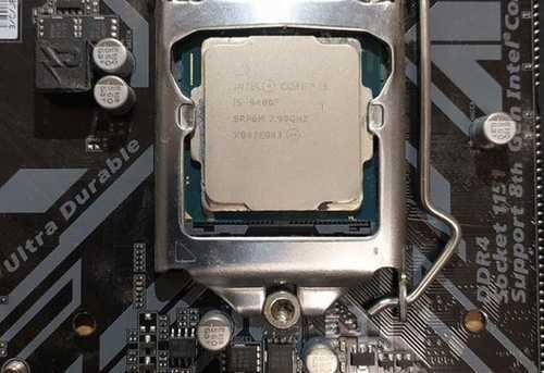 Intel core i5 9400f + Gigabyte h310m H 2.0