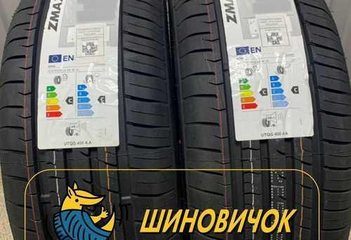 Zmax Landgema 185/55 R15 82V