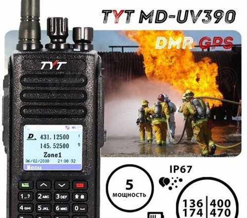 Цифровая рация TYT MD-UV390 DMR GPS
