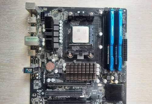 Комплект amd fx 8300