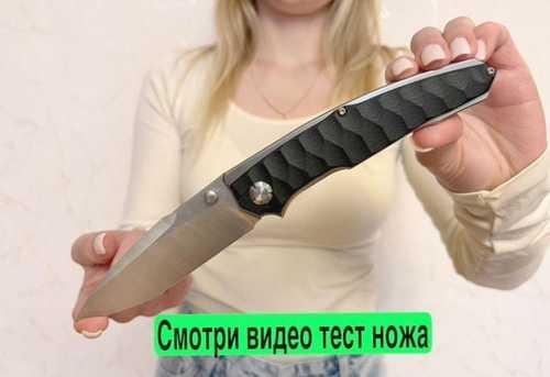 Нож складной камень