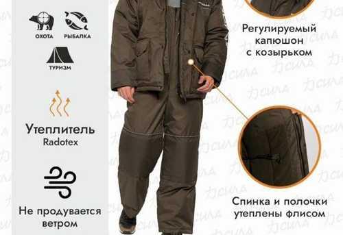 Костюм Huntsman Полюс V хаки