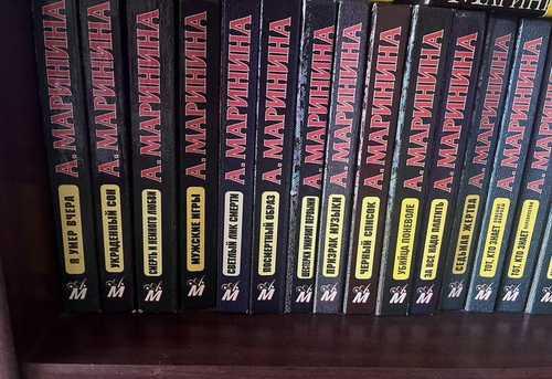 Книги детективы Маринина