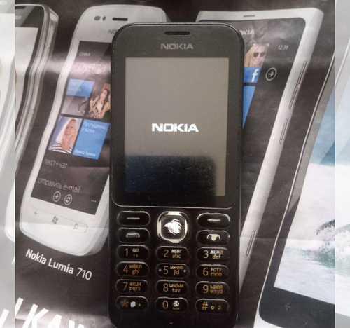 Nokia 215 Dual Sim