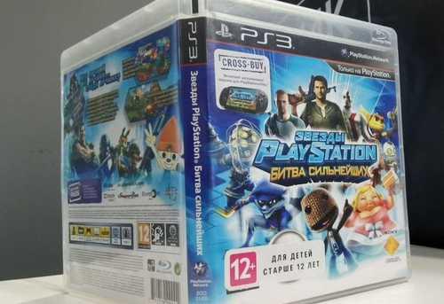 Игра Звезды Playstation на Sony PS3