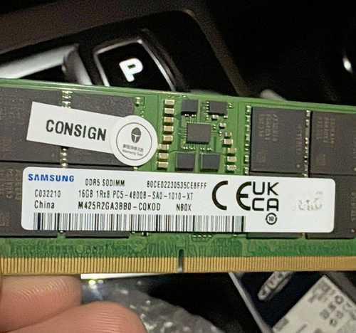 Ddr5 16gb sodimm samsung