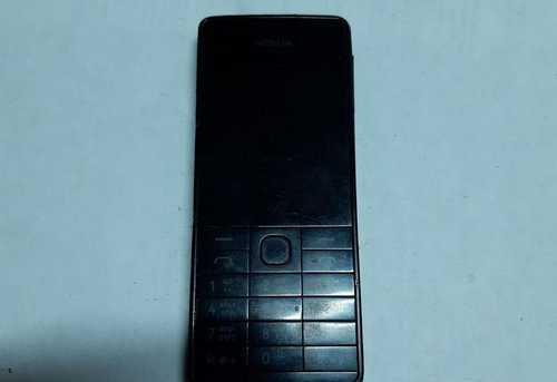 Nokia 515 Dual Sim