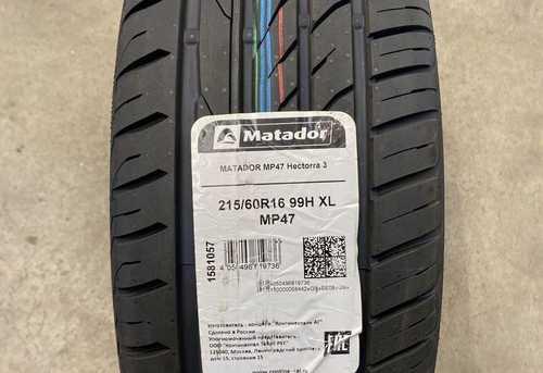 Matador MP 47 Hectorra 3 215/60 R16 99H