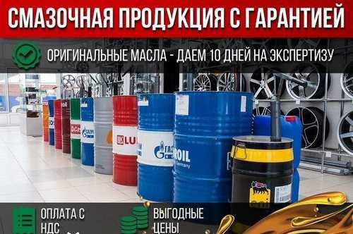 Гидравлическое масло Mobil DTE 25