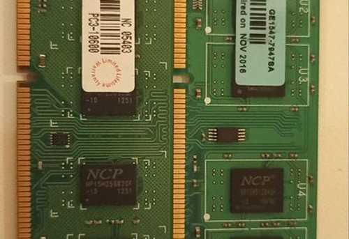 NCP (ncph9audr-13M28), DDR3 2x4Gb, 1600MHz