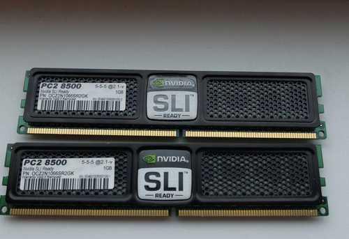 DDR2 OCZ SLI Ready (1 гб x 2 шт.) 1066 мгц PC8500