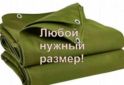 Полог брезентовый для хозяйства 3.5х2 метра