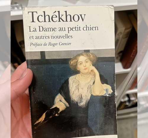 Дама с камелиями на английском Чехова