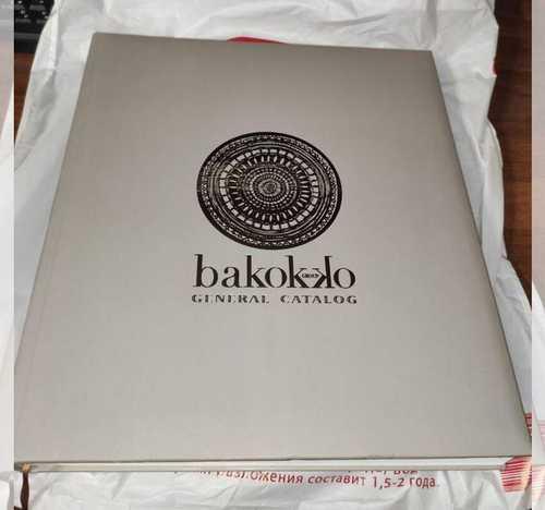 Каталог итальянской мебели Bakokko