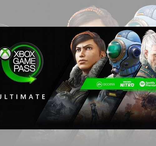 Xbox game pass ultimate + Gears 5