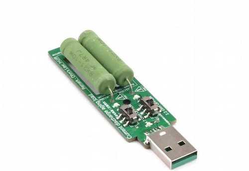 Нагрузочный USB резистор на 1/2/3А