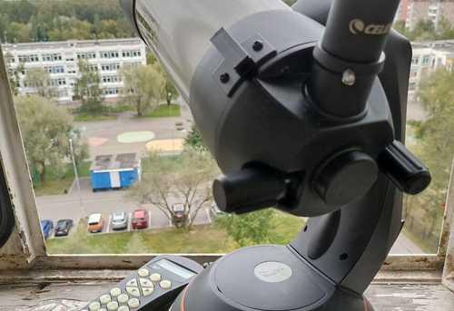 Телескоп Celestron Nexstar 4 gt