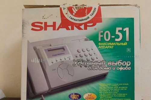 Факс Sharp FO-51
