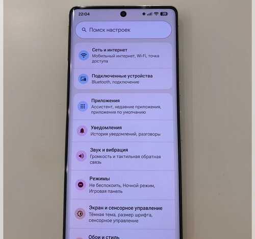 Google Pixel 7 Pro, 12/128 ГБ