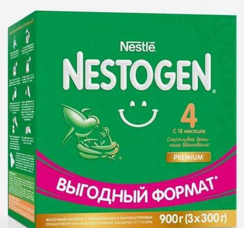 Детская смесь nestogen 4