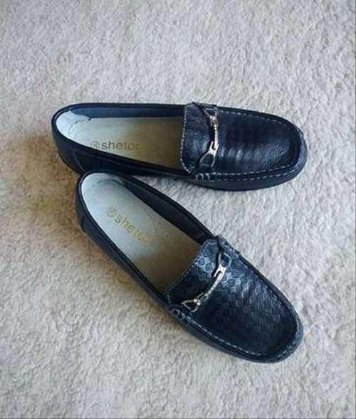 Мокасины женские