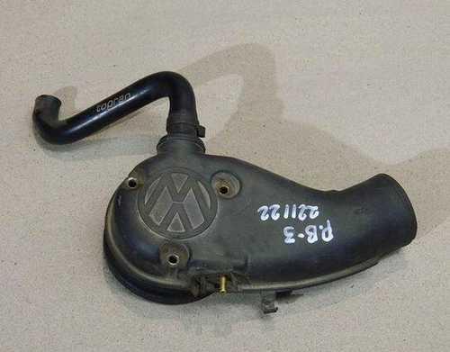 Воздуховод VW Passat B3 1.8