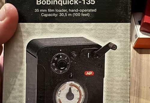 Машинка для намотки пленки Bobonquick-135
