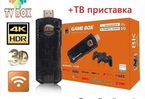 Игровая Приставка Game Box 5G (новая В упаковке)