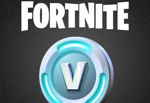 Fortnite V-Bucks подарком