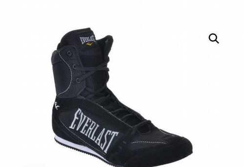 Боксерки everlast