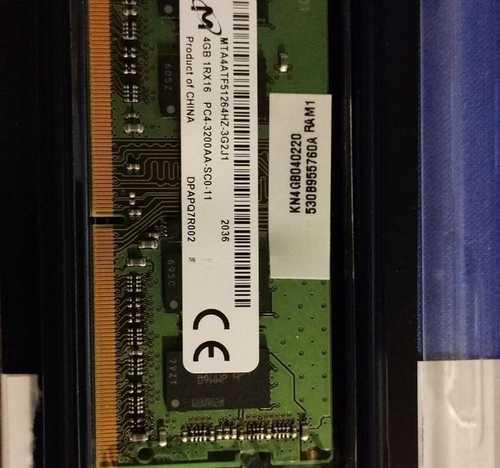 Оперативная память SO-dimm Micron DDR4 1x4Gb, 3200