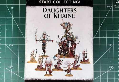 Warhammer Age of Sigmar Daughters of Khaine