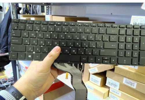 Клавиатура для ноутбука HP Pavilion 15-ab000 серии